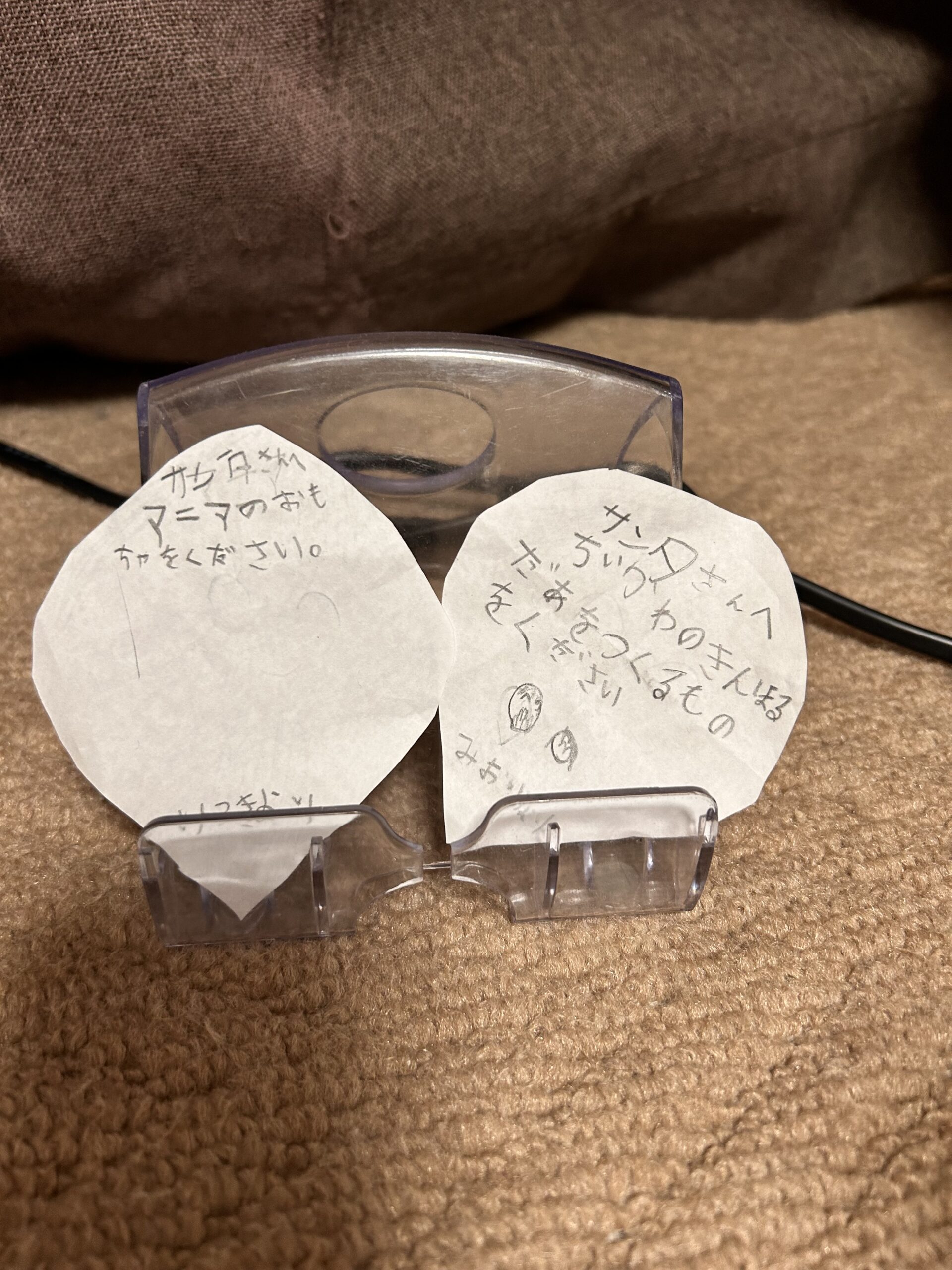 メテオカラー | KAGEMIヘアデザイン｜日立市の理容室